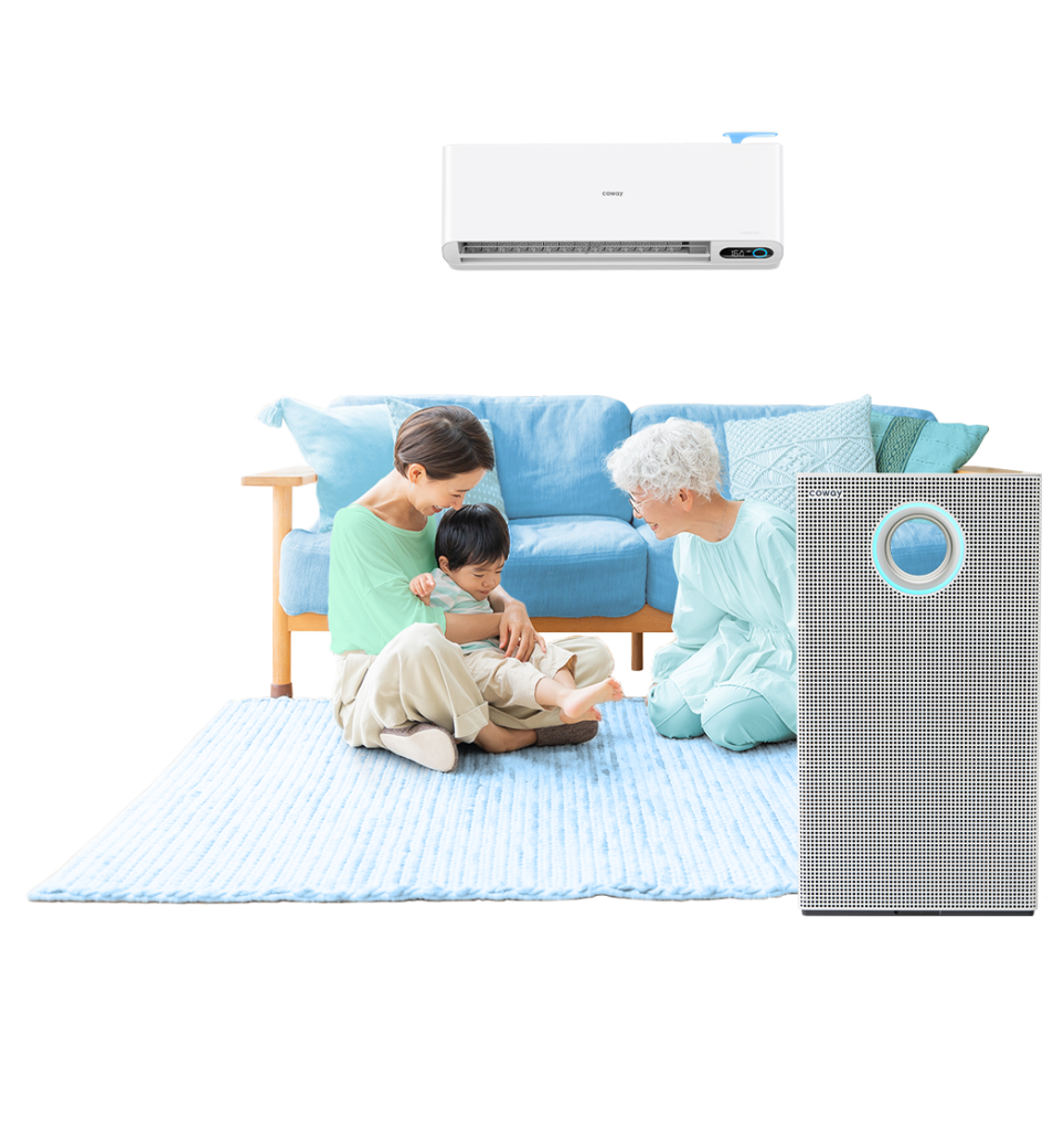 Dapatkan Produk Coway Untuk Rumah Anda Di Sini